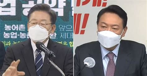 이재명 농어민 기본소득 연 100만 원윤석열 직불금 2배