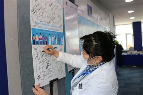 Танилцуулга