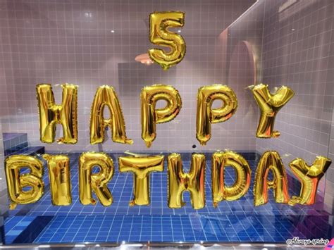 다이소 생일파티 용품 5살 아들 생일 풍선 꾸미기 네이버 블로그