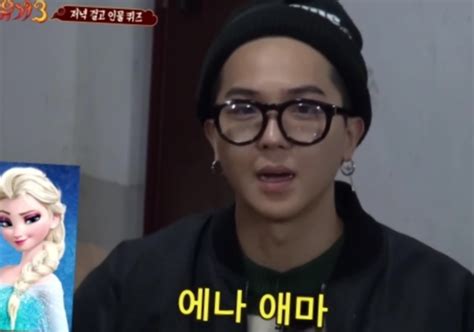 신서유기 게임 모음 놀러가서 실내게임 네이버 블로그