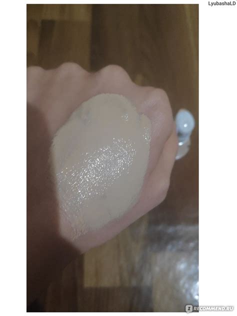 Тональный крем Enough Увлажняющий Ultra X10 Cover Up Collagen ...