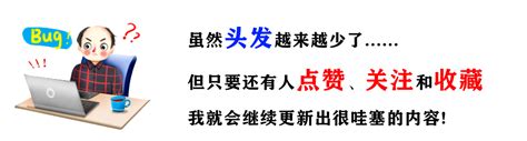 11款程序员实用工具，老少皆宜，你一定用得上程序员工具 Csdn博客