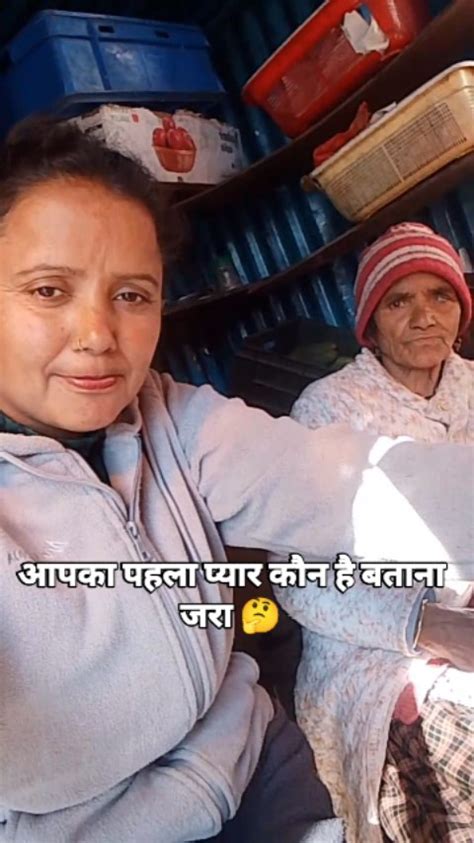 Gauri Kothiyal 🤫🤫instagram Video Reelsvideo Reels Love Song