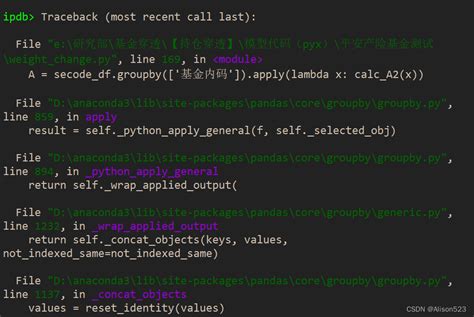 Python AttributeError Int Object Has No Attribute Get Axis Int Object Has No Attribute