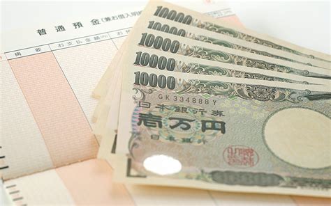 公務員薬剤師って実際どうなの？採用試験の難易度や生涯年収を解説