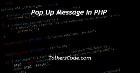 Pop Up Message In Php