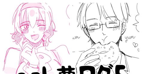 ヘタリア夢 Aph夢ログ5 ΦファイΦのイラスト Pixiv