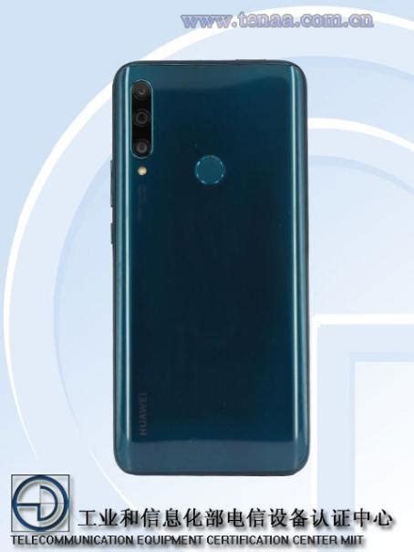 華為暢享10 Plus「證件照」曝光，或是華為國內首款升降鏡頭手機 每日頭條