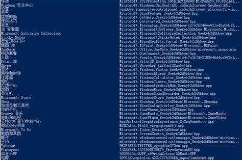Windows编程系列:如何打开uwp应用 Zhaotianff 博客园 Windows编程系列:如何打开uwp应用 Zhaotianff 博客园