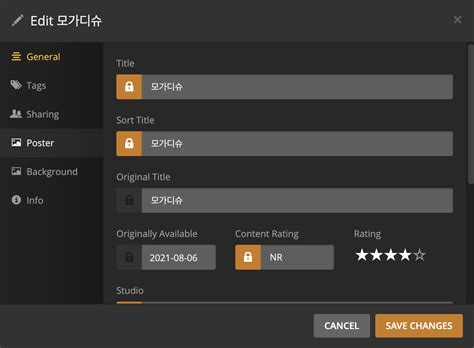 plex scripts for metadata locking and maintenance justin lim