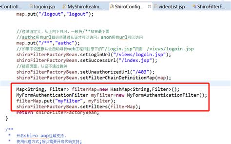 自定义 usernamepasswordtoken 报错 java lang classcastexception org apache