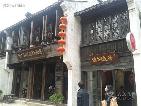 2025谢馥春购物攻略 无锡谢馥春购物中心推荐 点评 电话 地址 去哪儿攻略