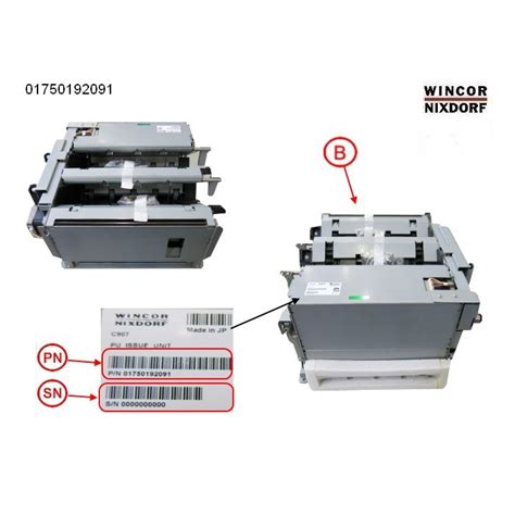 Puissue Unit