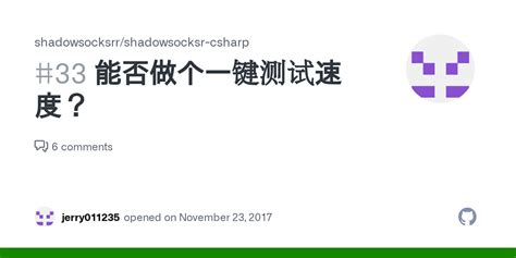 Issue Shadowsocksrr Shadowsocksr Csharp Github
