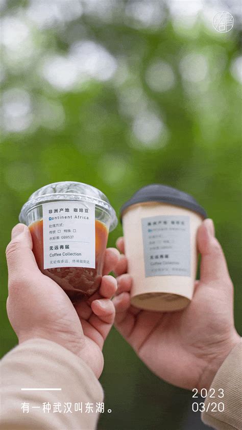 东湖新店速递，春日不宅家刘询时间游客