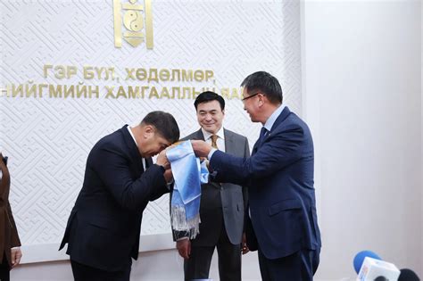 Гэр бүл хөдөлмөр нийгмийн хамгааллын яам