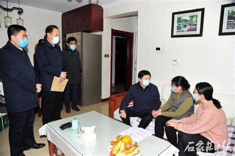受省委书记王东峰委托 邢国辉看望慰问李献忠同志家属石家庄市