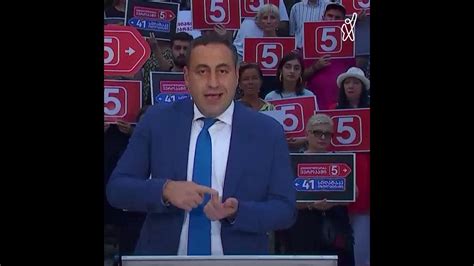 ფუფუნებაში ცხოვრობთ ხალხი არის გაჭირვებული — გიორგი ვაშაძე „ოცნებას