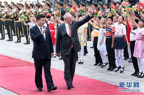 习近平同秘鲁总统库琴斯基举行会谈 首页 青海新闻网