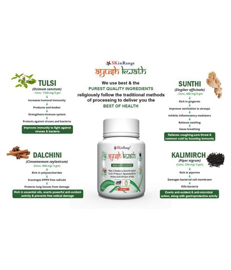 General Ayush Ayurveda Ayush Kwath Party Pack Tablet 60 Nos Pack Of