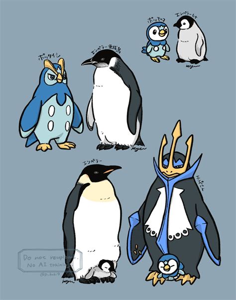 Piplup Empoleon And Prinplup Pokemon Drawn By P Kaki Danbooru