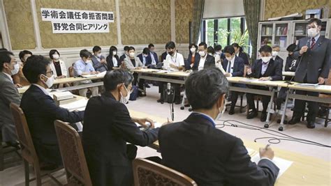 野党による省庁担当者らへの合同ヒアリングは頻繁に行｜「官僚イジメ」の野党ヒアリング 写真11｜zakzak：夕刊フジ公式サイト