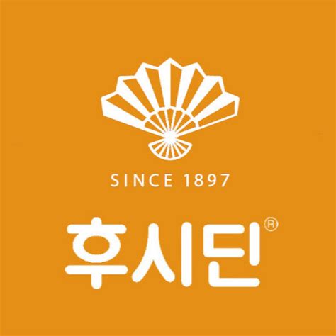 동화약품후시딘 Youtube