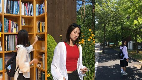 파주와 일산 그 사이 어디쯤 Youtube