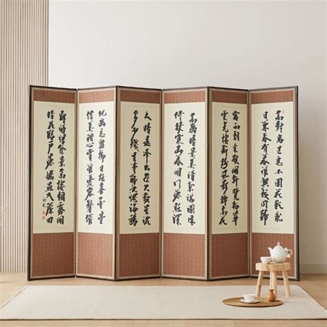 즐거운집 옥비단 추사 산수화 6폭 병풍 혼합 1개 가격 변동 추적 그래프 역대가