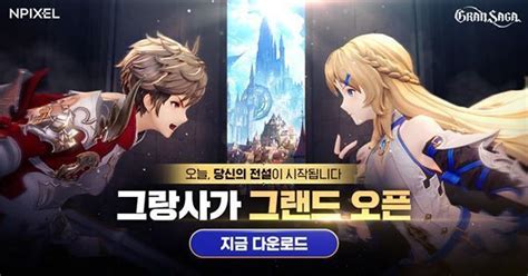 美术风格备选에 있는 Liangyu님의 핀 배너 게임 디자인 레이아웃