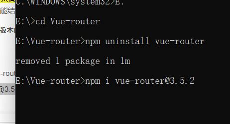 降低vue router版本的两种方法 腾讯云开发者社区 腾讯云