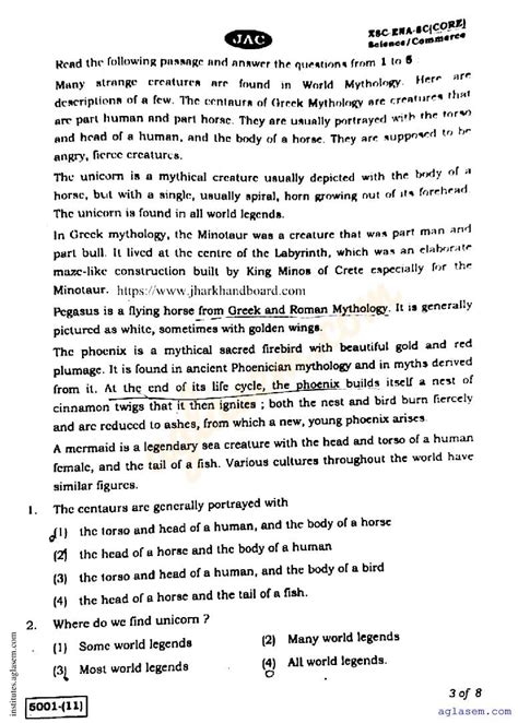 Jac Board Class 11 English Previous Year Question Paper Pdf