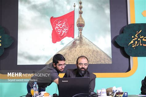 خبرگزاری مهر اخبار ایران و جهان Mehr News Agency دومین روز نشست