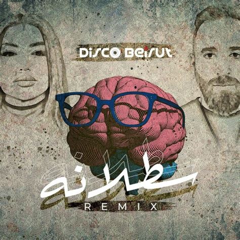 Stream Satalana Disco Beirut X Abdel Basset Hamouda Free Download