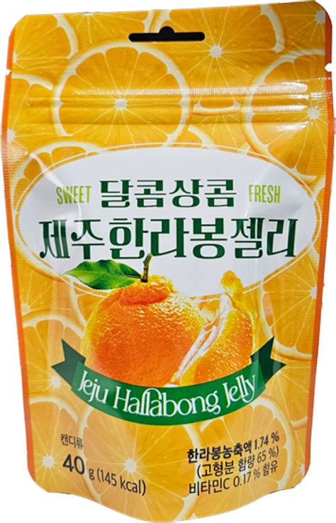 제주 한라봉 레몬 젤리 40g 새콤 달콤 상콤 제리 사무실간식 아이들간식 여행선물기념품 Cj프레시마켓