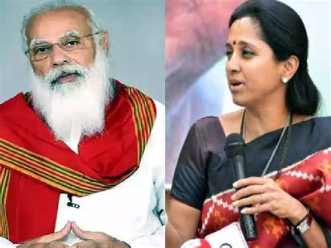 Supriya Sule Criticizes Pm Modi Narendra Government India Vs Bharat