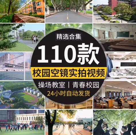 科学小实验视频素材无水印高清 鲸材网 鲸材素材网 高清素材库 技术教程 副业资源网