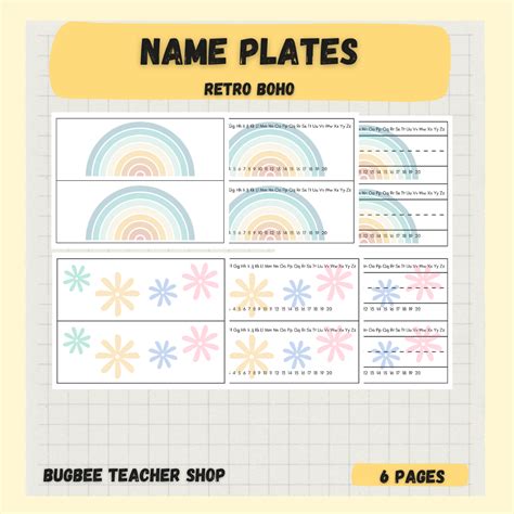 Summer Theme Classroom Backgrounds Classful