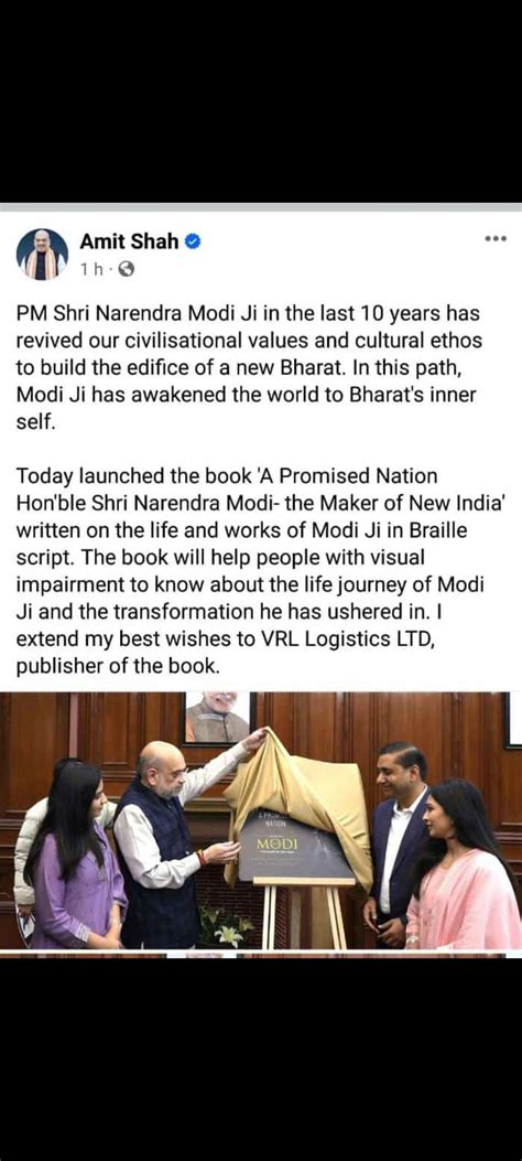 ujjval kumar jha on linkedin vrl vrllogisticsltd