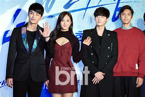 Bnt포토 서인국 유리 이종석 신민철 노브레싱 기대해주세요~