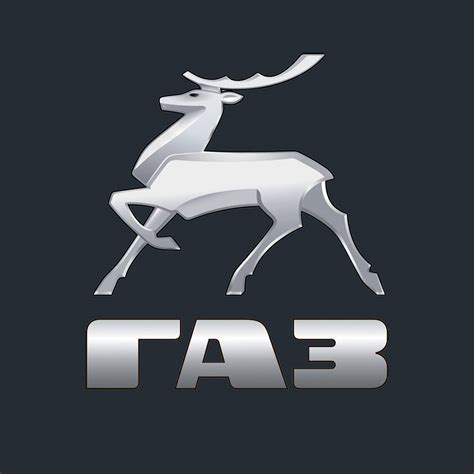 Автоцентр КГС - ГАЗ Красноярск | Krasnoyarsk
