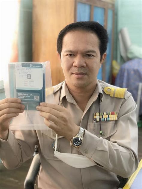 การตรวจ Atk ครั้งที่3 โรงเรียน บ้านท่าชัย