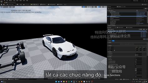 Double Jump Academy Unreal Engine Complete Automotive Masterclass Shop Assets 3d