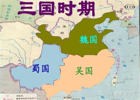 三国冷知识横店前身带货女主播东吴孙氏一家都是戏精 知乎