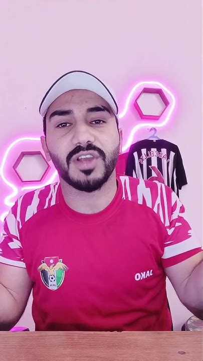 ام الحسسسسن مينن😳😳😳 اكسبلور Youtube