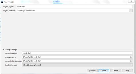 01 react开发（环境搭建，最详细教程） umijs和react cli csdn博客