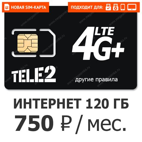 Главная ⋆ LiteLine