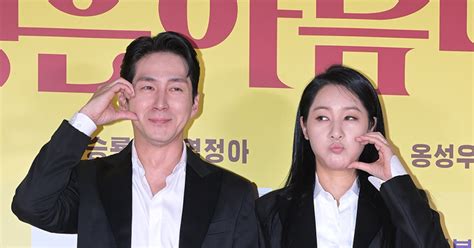 권해성 윤지민 손깍지끼고 볼하트~ 포토엔hd