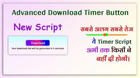 Advanced Download Timer Script For Blogger 2022 How To Add Download
