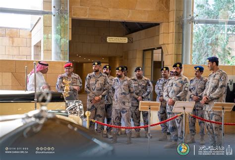 دارة الملك عبدالعزيز أخبارالدارة قام وفد من المديرية العامة لحرس